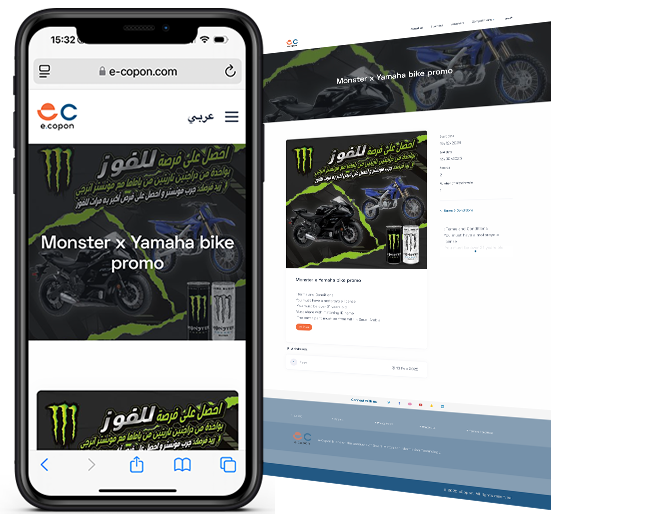 Receipt API to Power a Promotion for eCopon Monster Energy